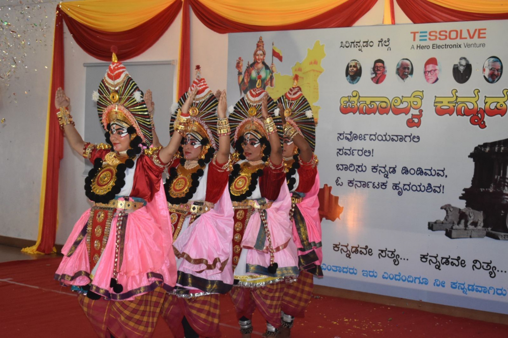 Tessolve Semiconductor Private Limited