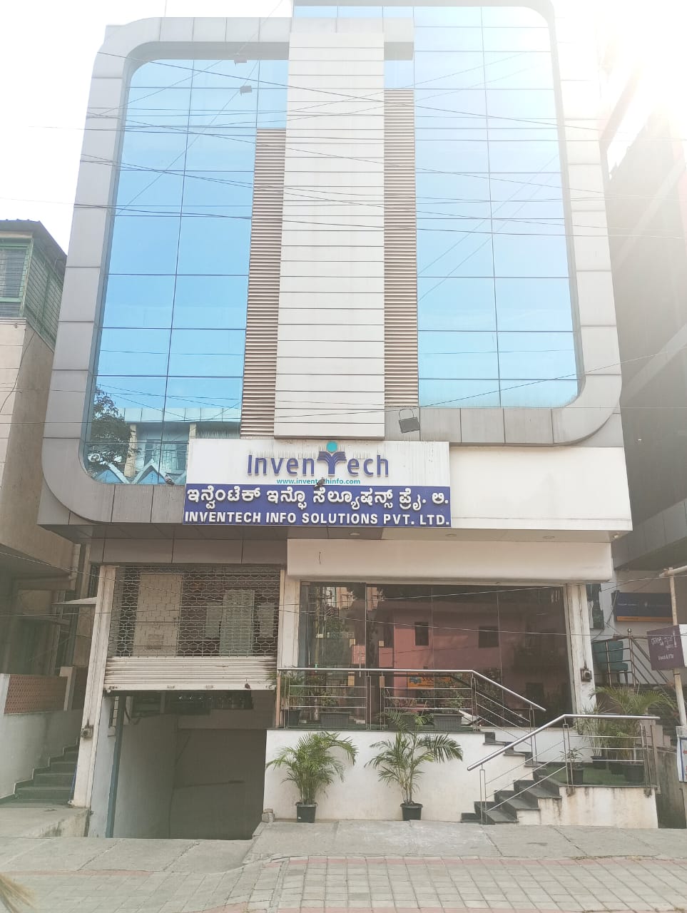InvenTech Info Solutions Private Limited