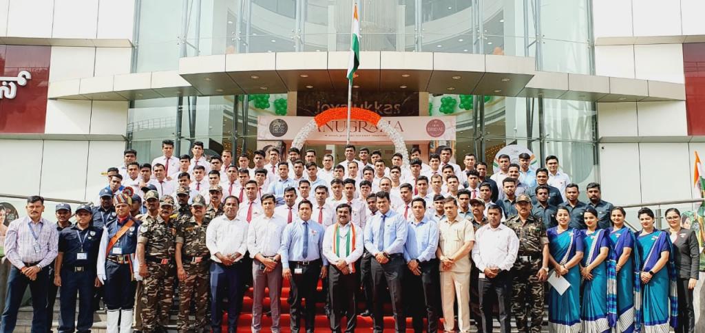 Joyalukkas India Limited