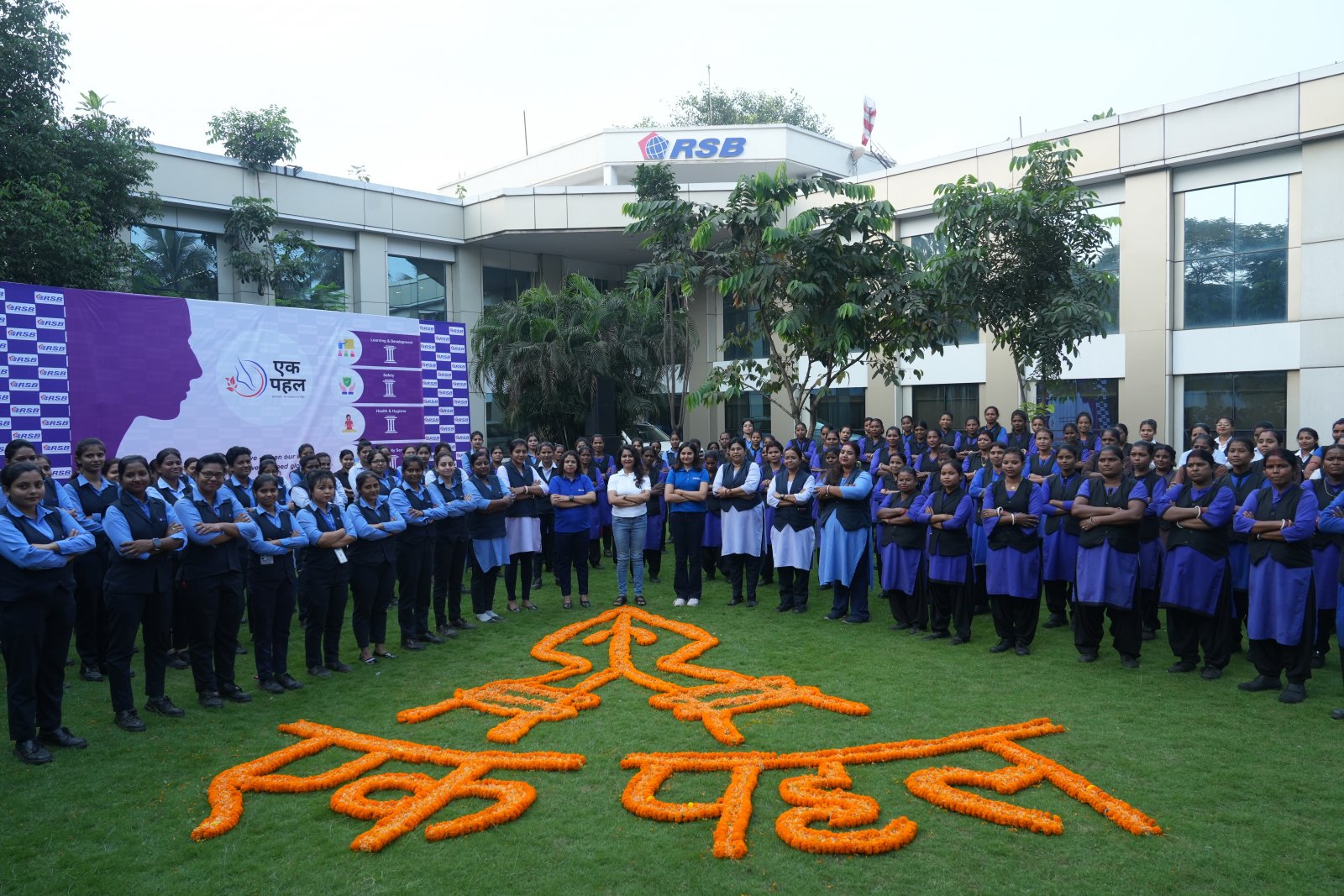 RSB Transmissions (I) Limited