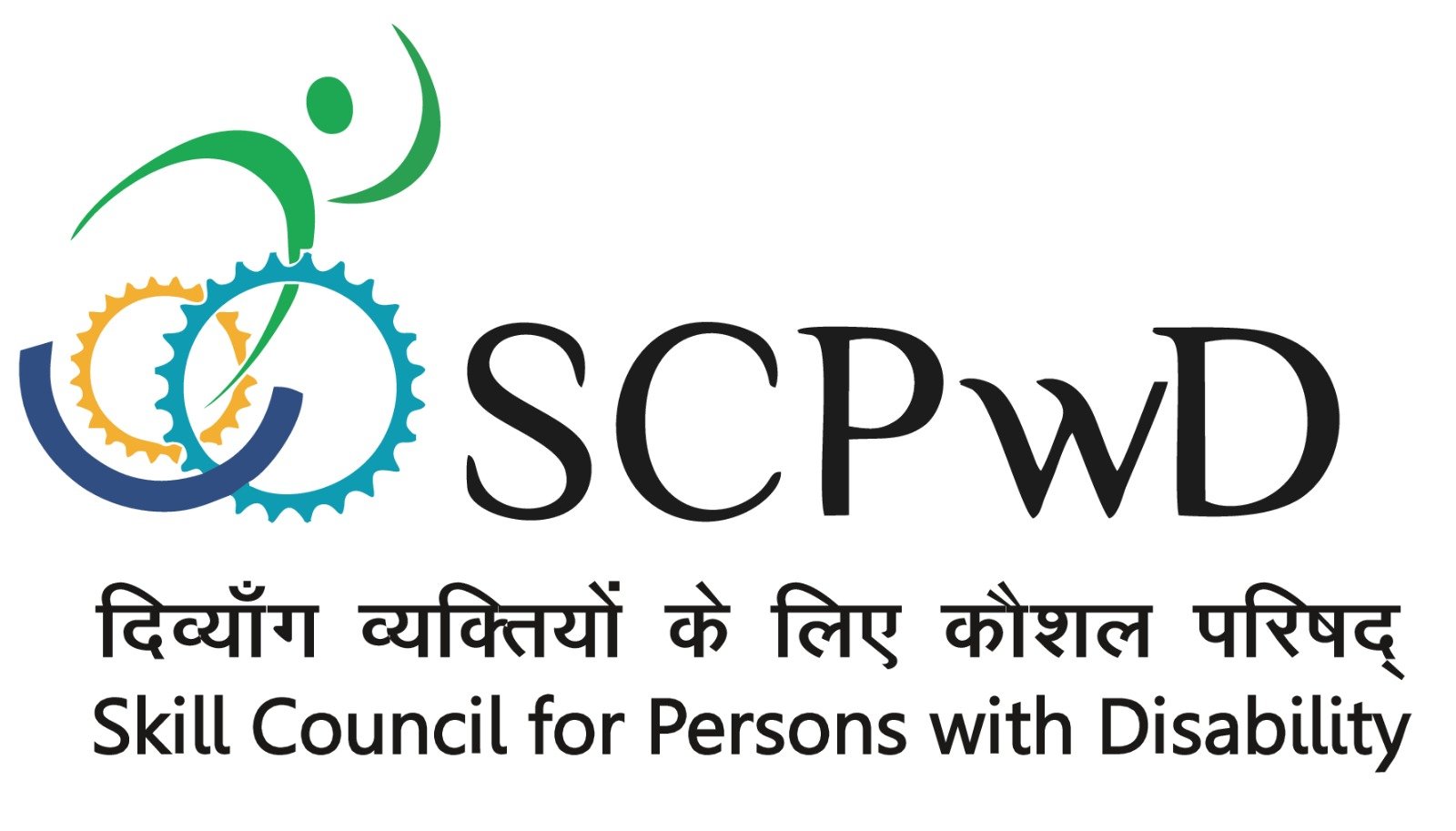 Skill Council for Persons with Disability