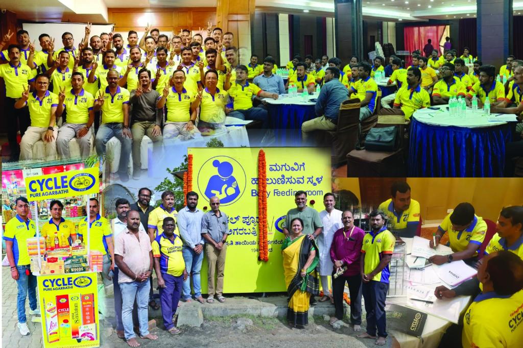 N. Ranga Rao & Sons Private Limited