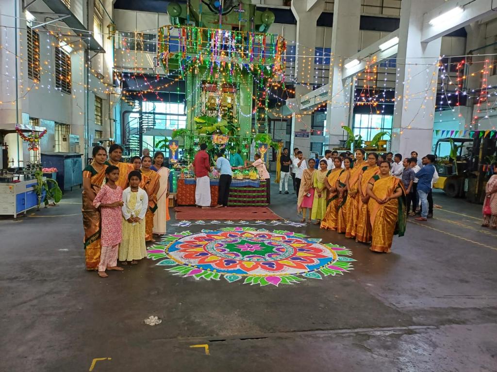 TTK Prestige Limited