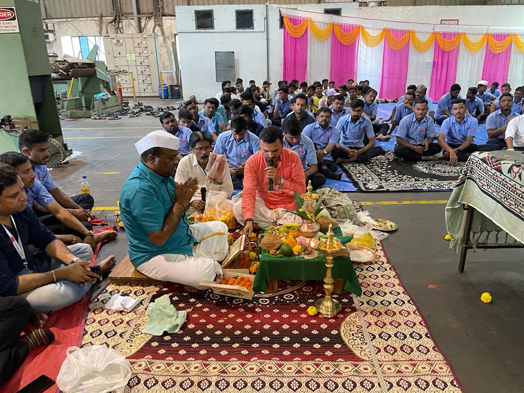 TTK Prestige Limited