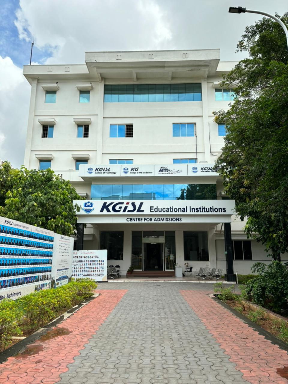 KGiSL Trust (KGiSL IIM, KGCAS, KITE, KGM, KGCN, KGSN, KGCP, & KGCAHS)